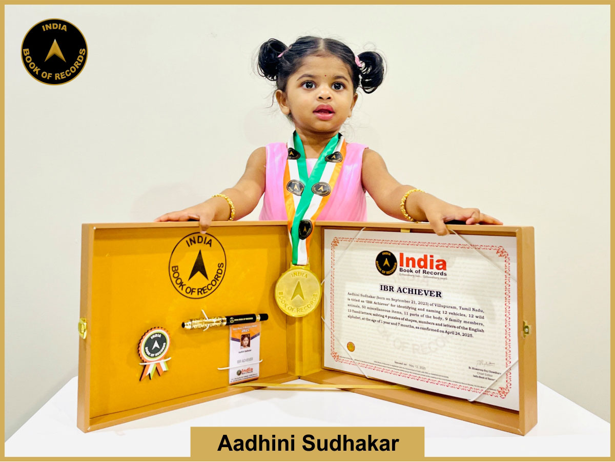 Aadhini Sudhakar - IBR Achiever