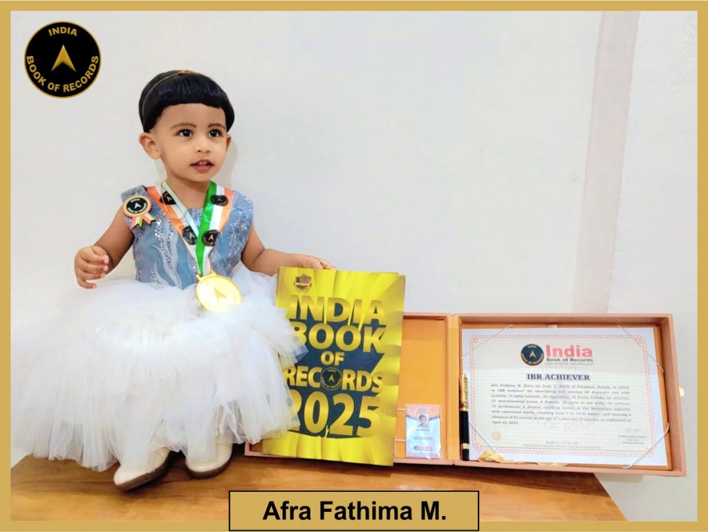 Afra Fathima M. - IBR Achiever - India Book of Records