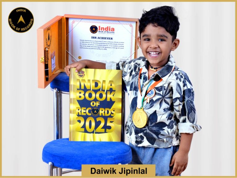 Daiwik Jipinlal - IBR Achiever
