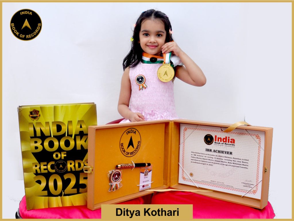 Ditya Kothari - IBR Achiever - India Book of Records