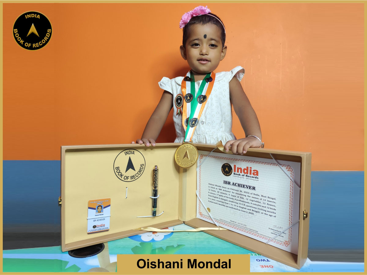 Oishani Mondal - IBR Achiever - India Book of Records