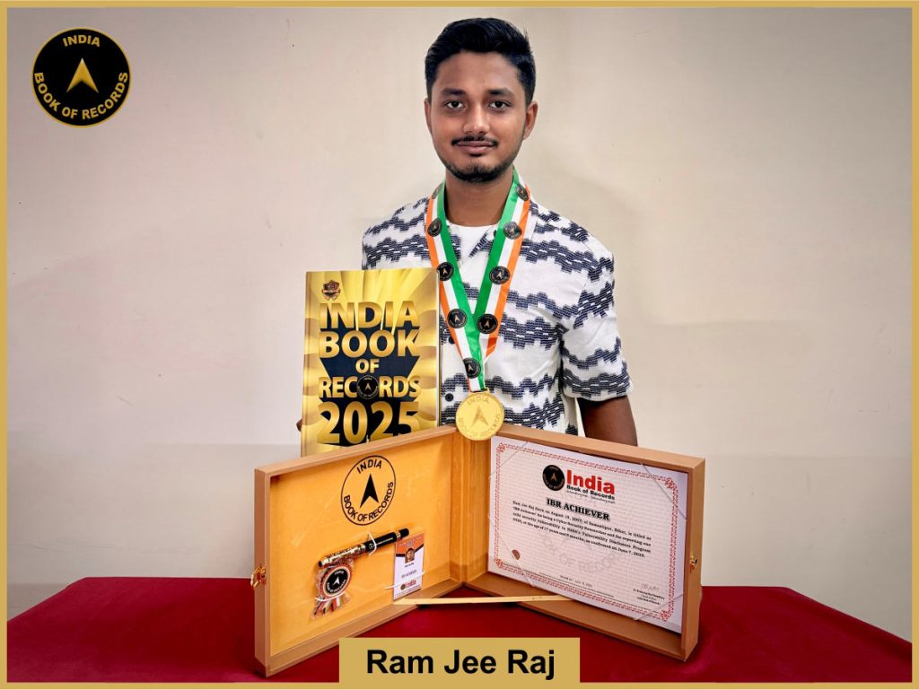 Ram Jee Raj - IBR Achiever