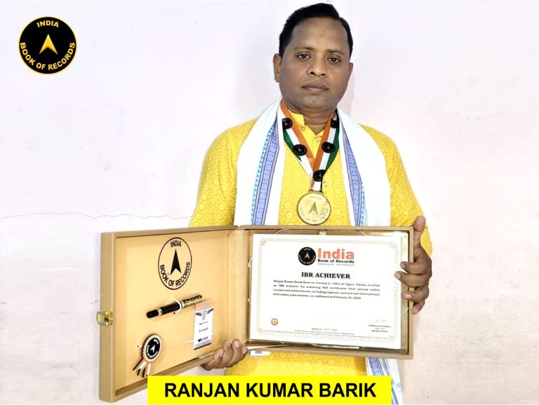 Ranjan Kumar Barik - IBR Achiever - India Book of Records