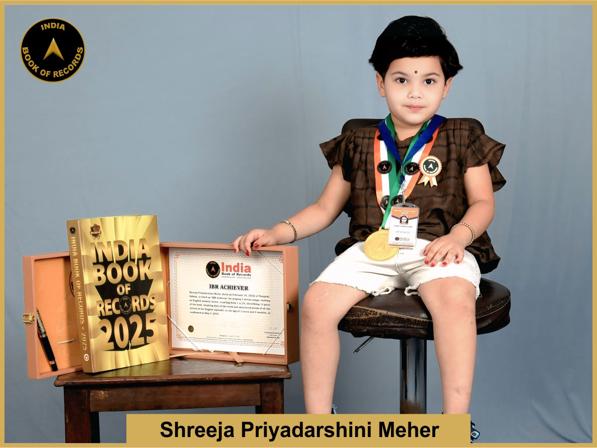 Shreeja Priyadarshini Meher - IBR Achiever