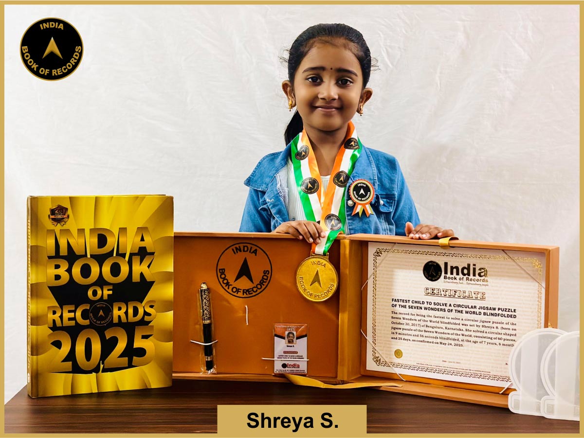 Fastest child to solve a circular jigsaw puzzle