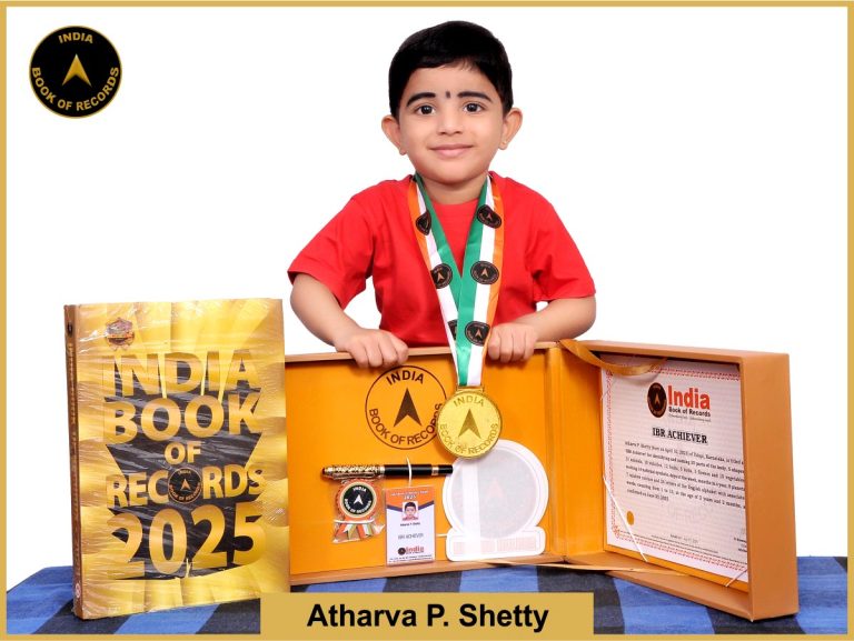 Atharva P. Shetty - IBR Achiever