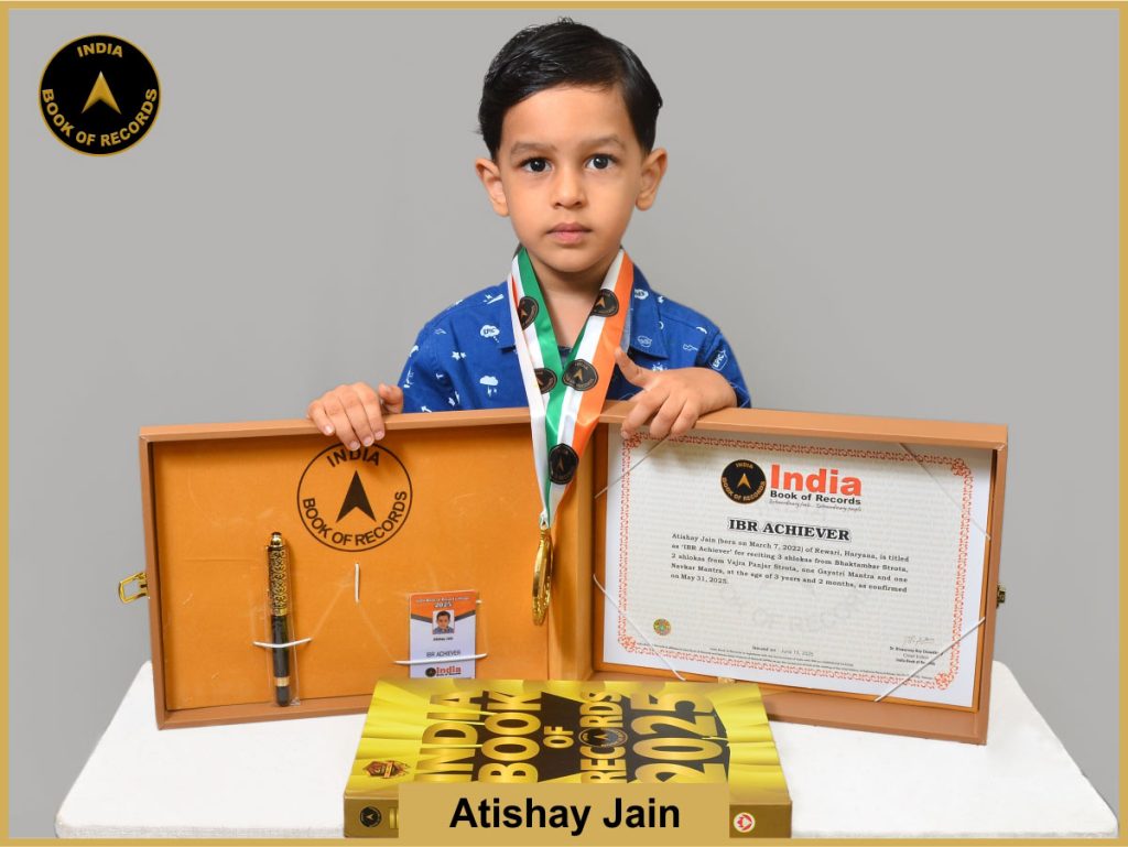 Atishay Jain - IBR Achiever