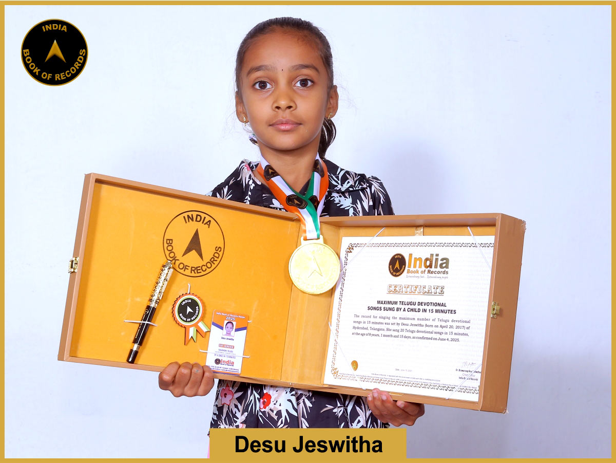 India Book of Records - India Book of Records