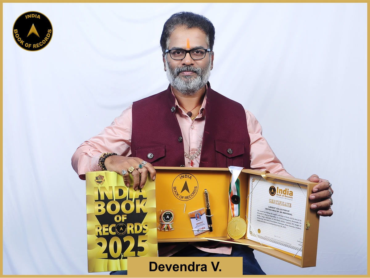 Largest collection of deities held by an individual