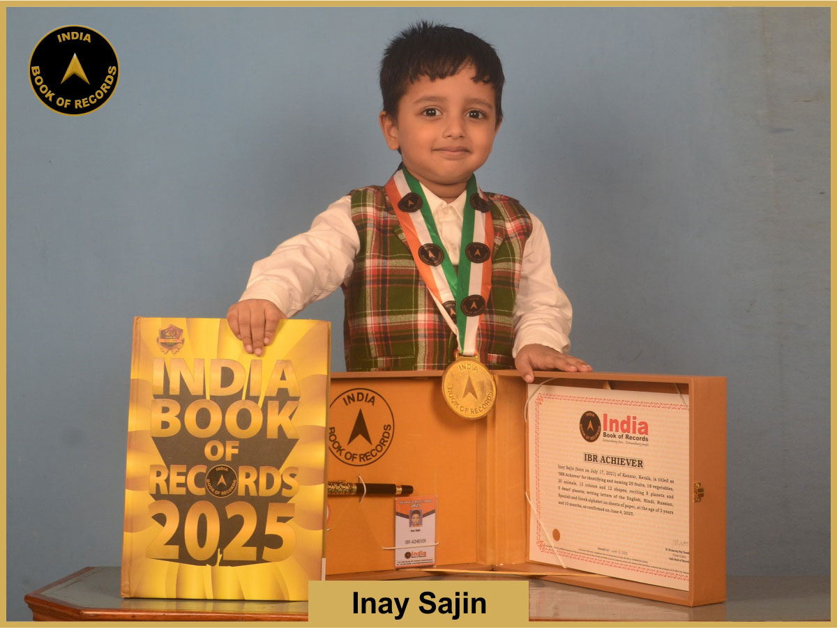 Inay Sajin - IBR Achiever