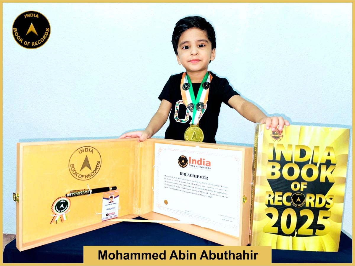 Mohammed Abin Abuthahir - IBR Achiever