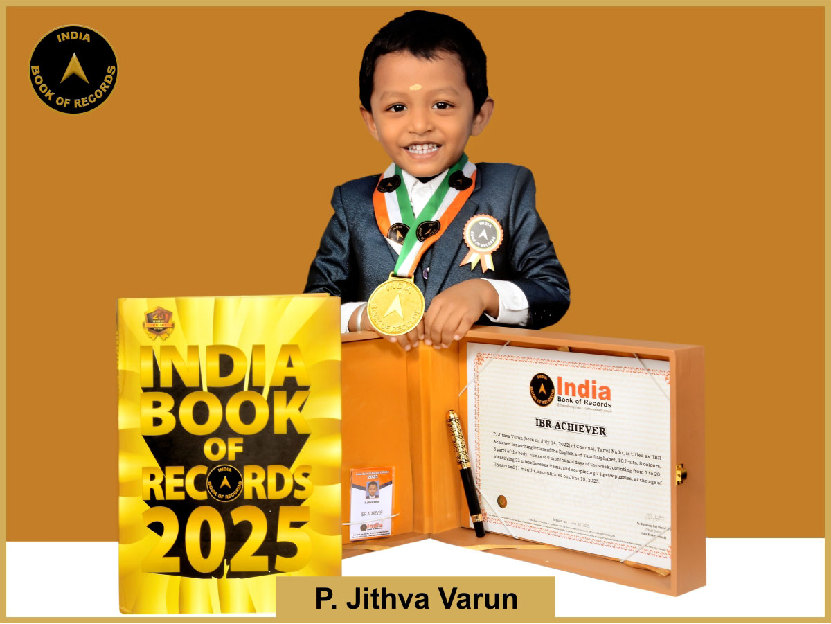 P. Jithva Varun - IBR Achiever