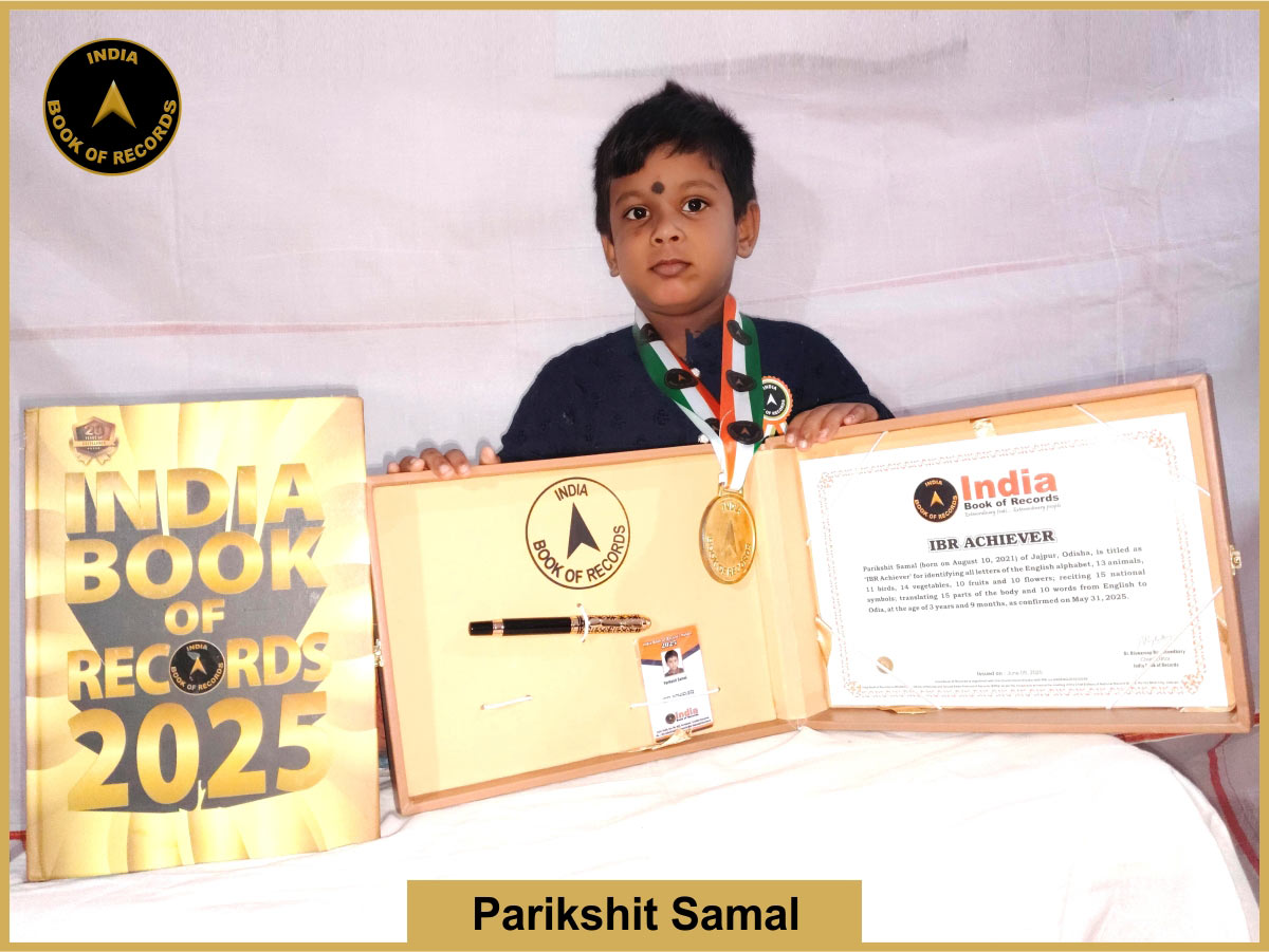 Parikshit Samal - IBR Achiever - India Book of Records