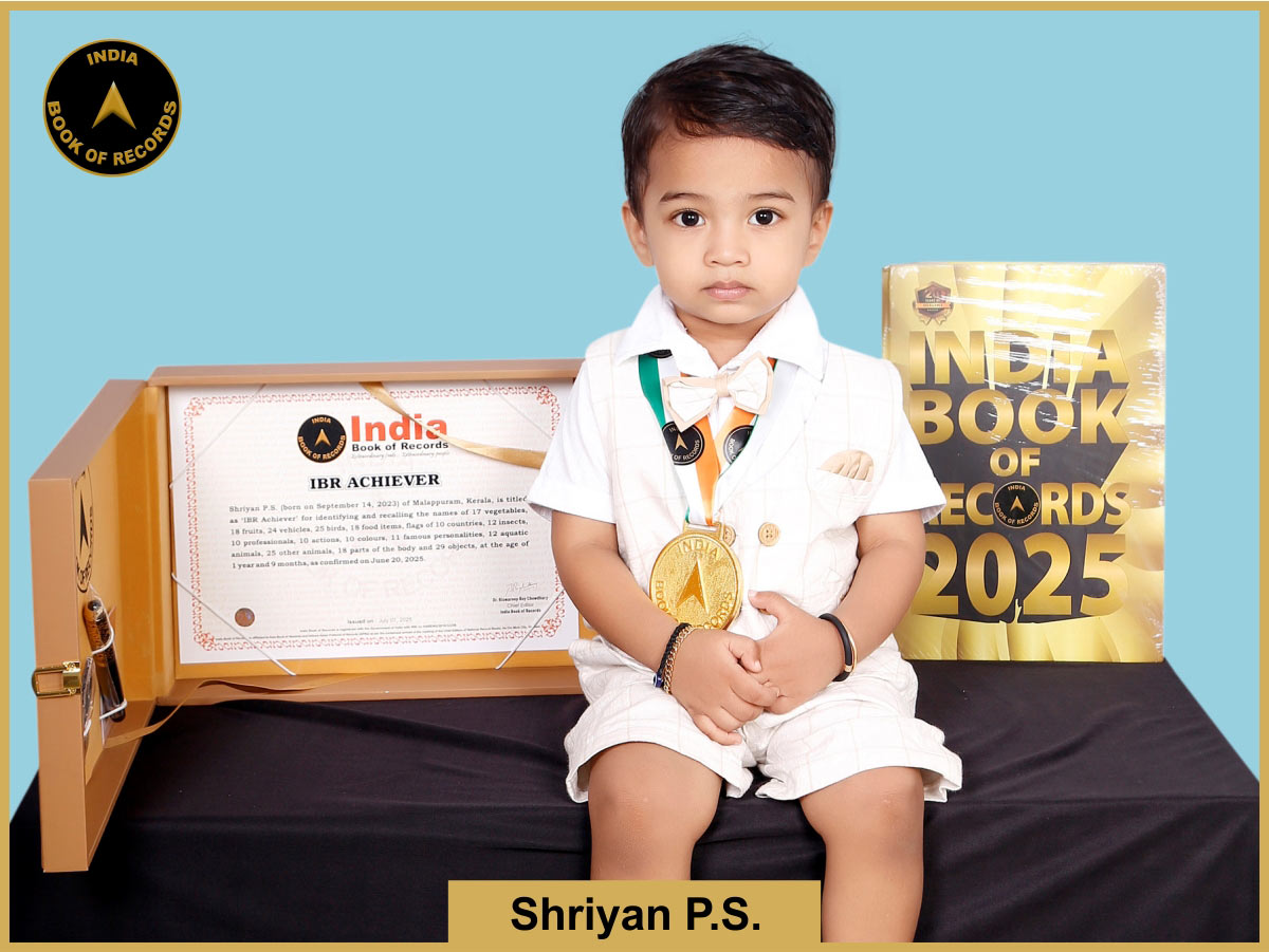 Shriyan P.S. - IBR Achiever