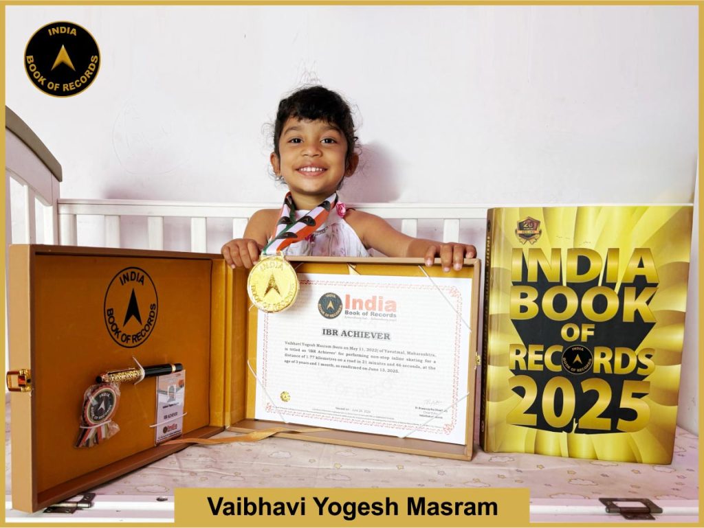 Vaibhavi Yogesh Masram - IBR Achiever