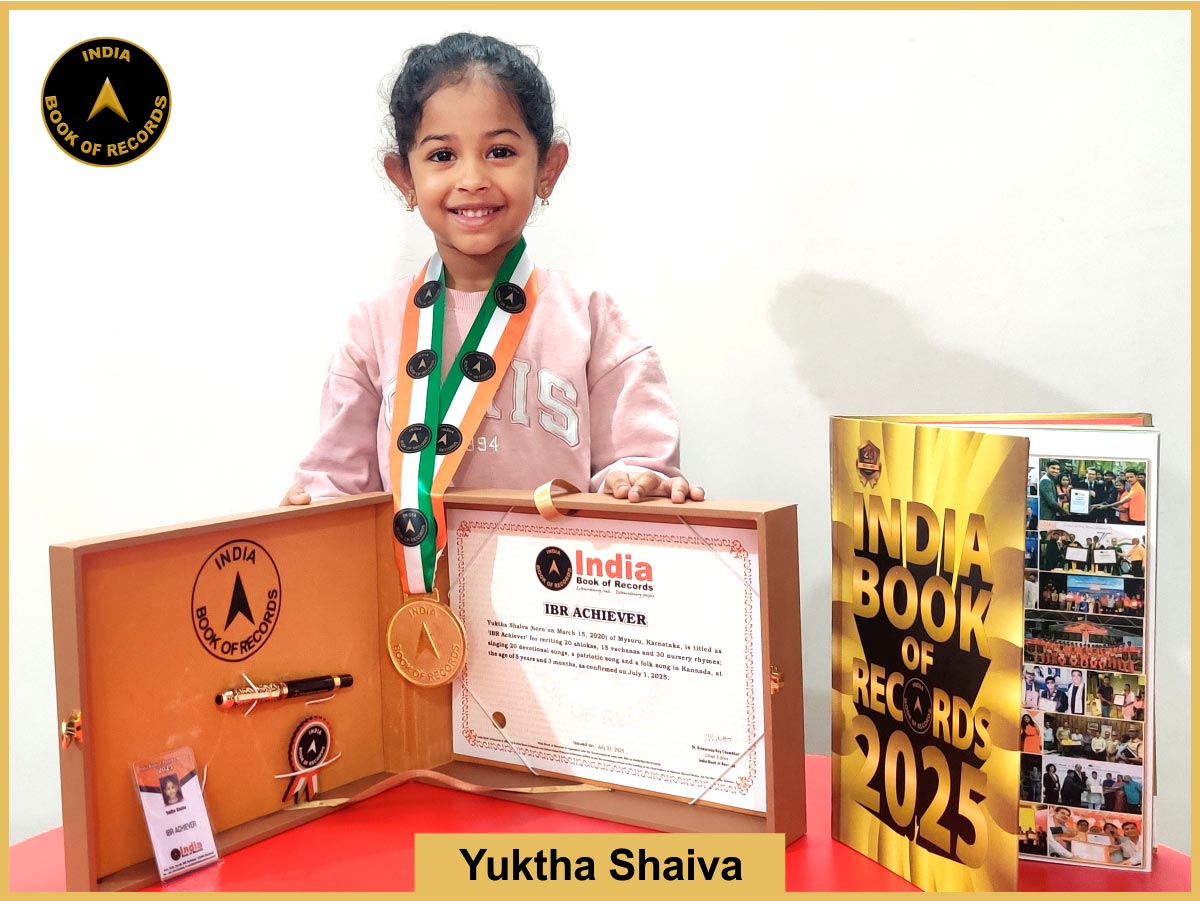 Yuktha Shaiva - IBR Achiever
