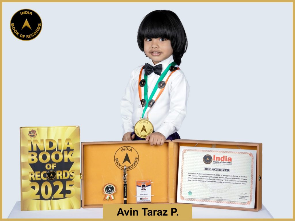 Avin Taraz P. - IBR Achiever