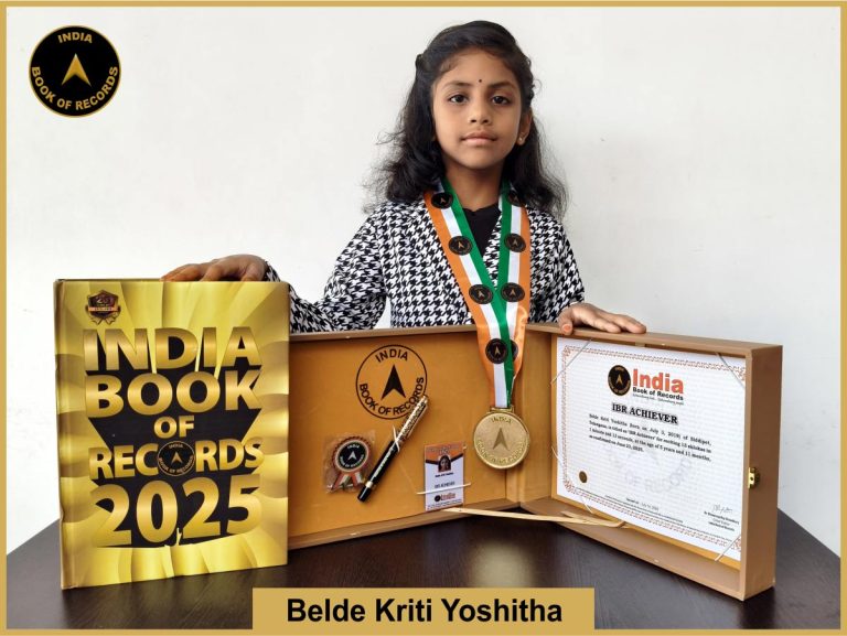 Belde Kriti Yoshitha - IBR Achiever