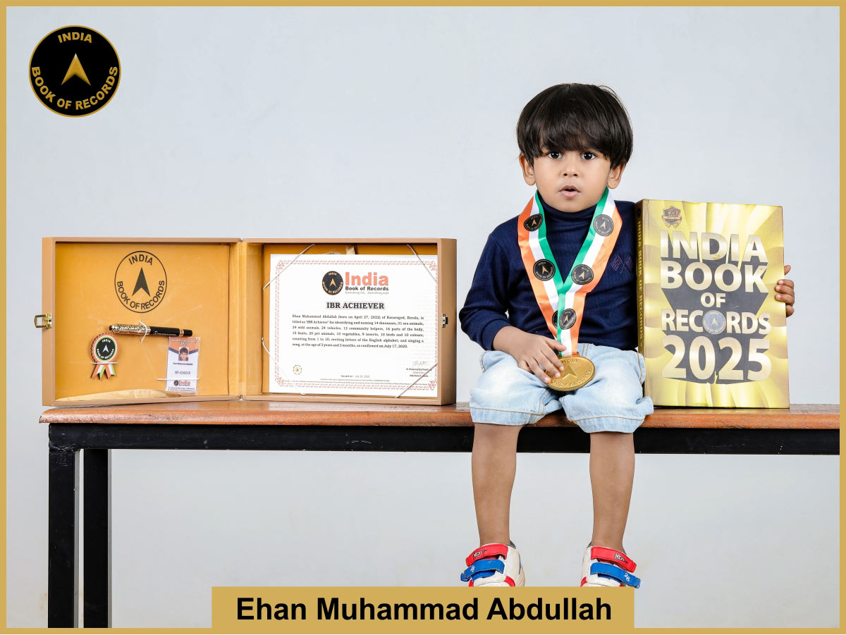 Ehan Muhammad Abdullah - IBR Achiever - India Book of Records