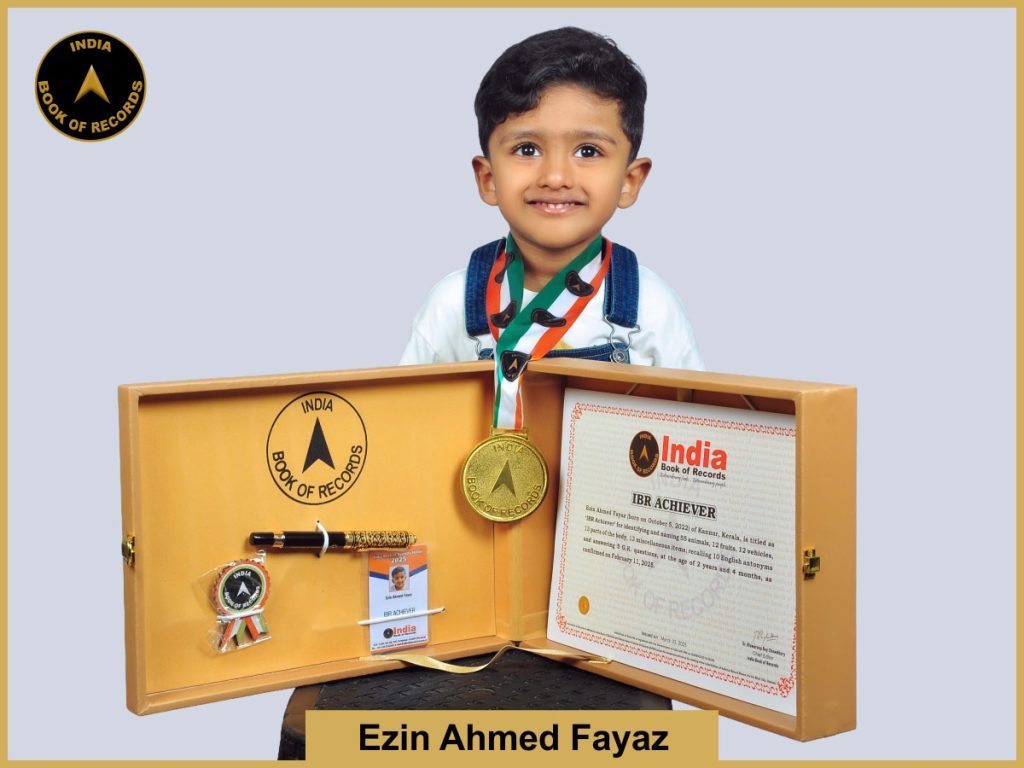 Ezin Ahmed Fayaz - IBR Achiever