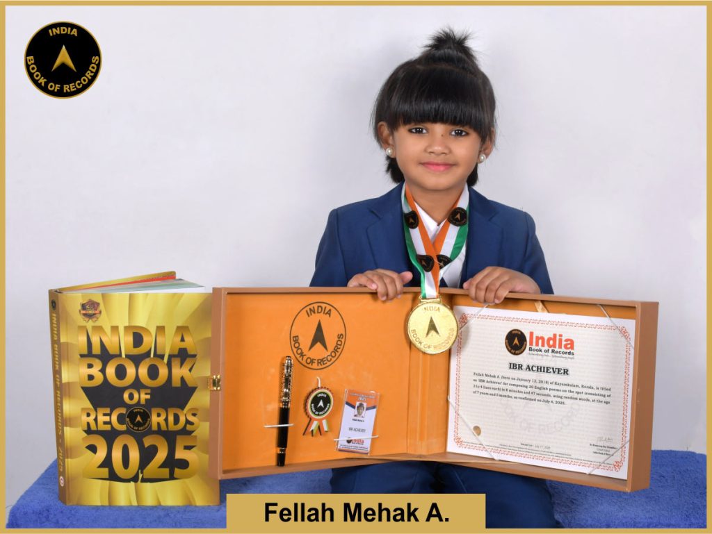 Fellah Mehak A. - IBR Achiever