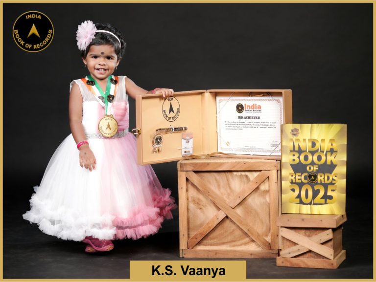 K.S. Vaanya - IBR Achiever