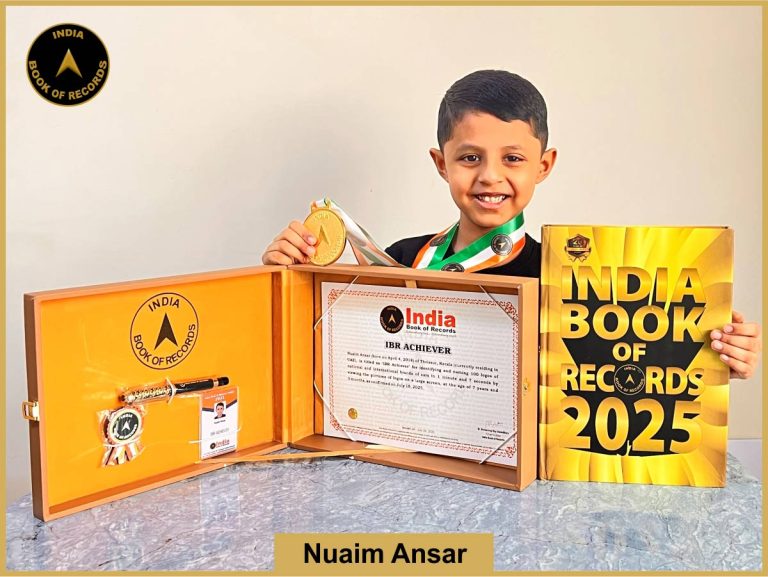 Nuaim Ansar - IBR Achiever
