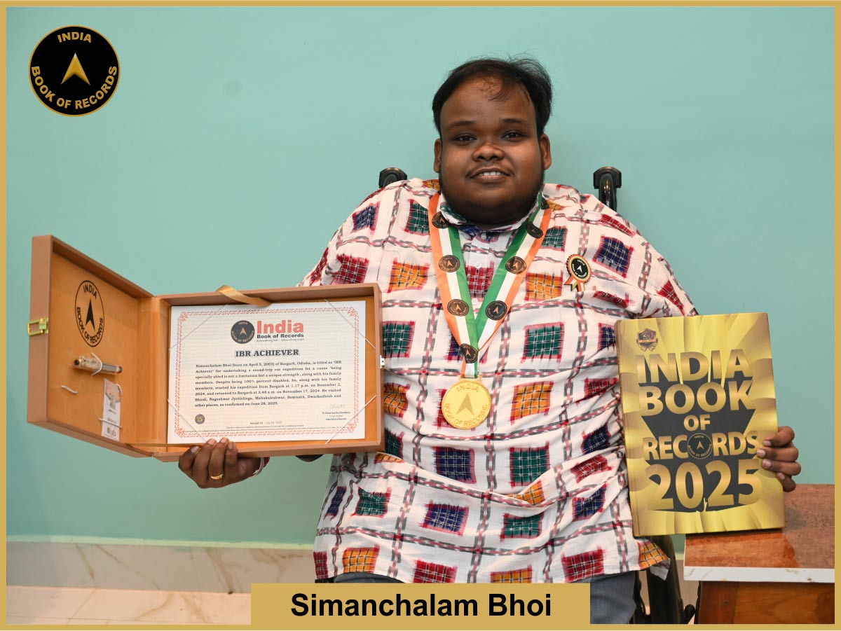 Simanchalam Bhoi - IBR Achiever