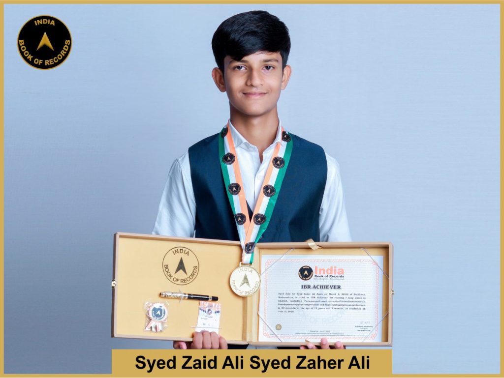Syed Zaid Ali Syed Zaher Ali - IBR Achiever