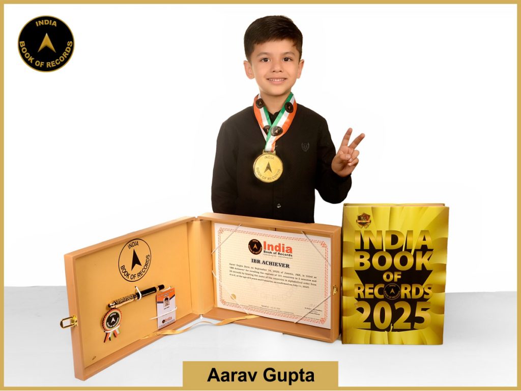Aarav Gupta - IBR Achiever