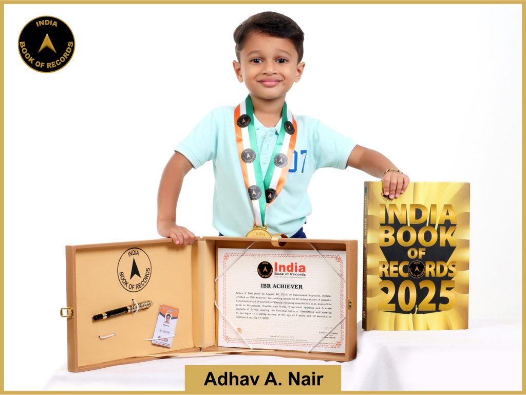 Adhav A. Nair - IBR Achiever