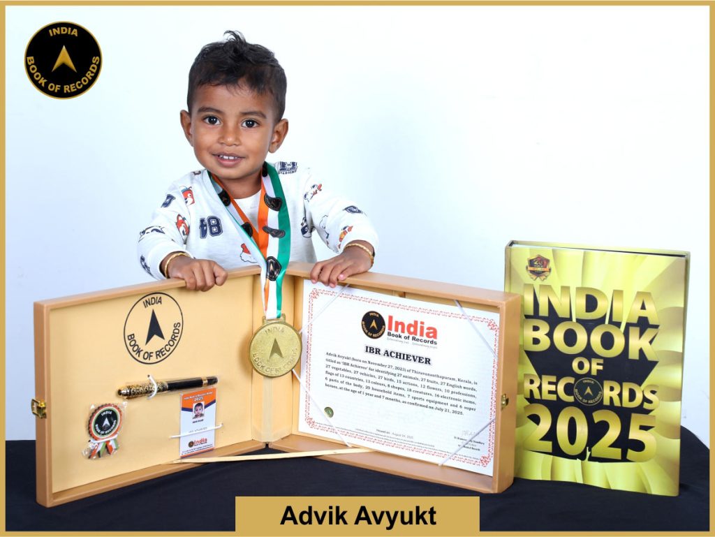 Advik Avyukt - IBR Achiever