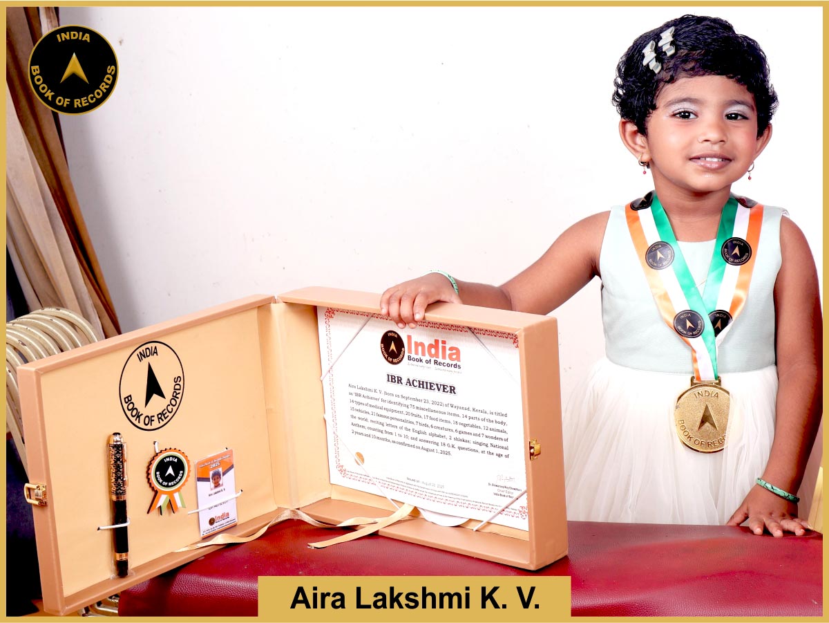 Aira Lakshmi K. V. - IBR Achiever