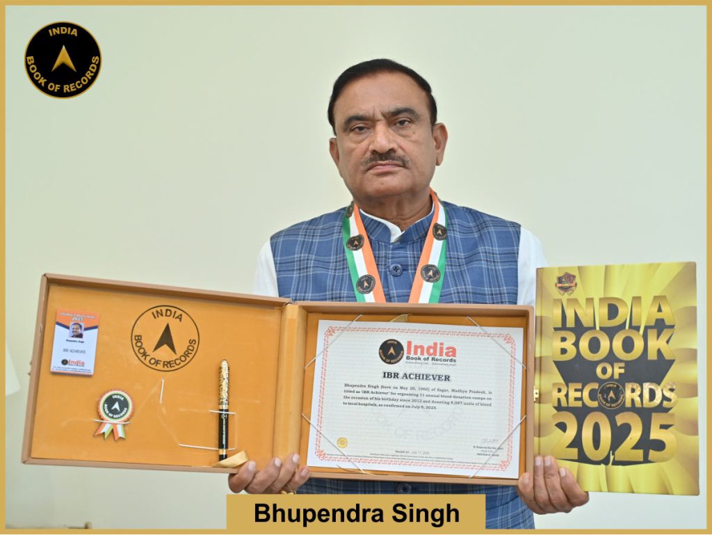 Bhupendra Singh - IBR Achiever