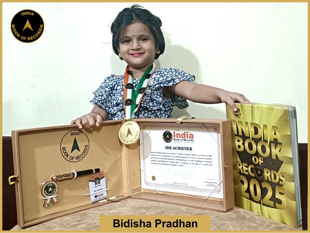 Bidisha Pradhan - IBR Achiever