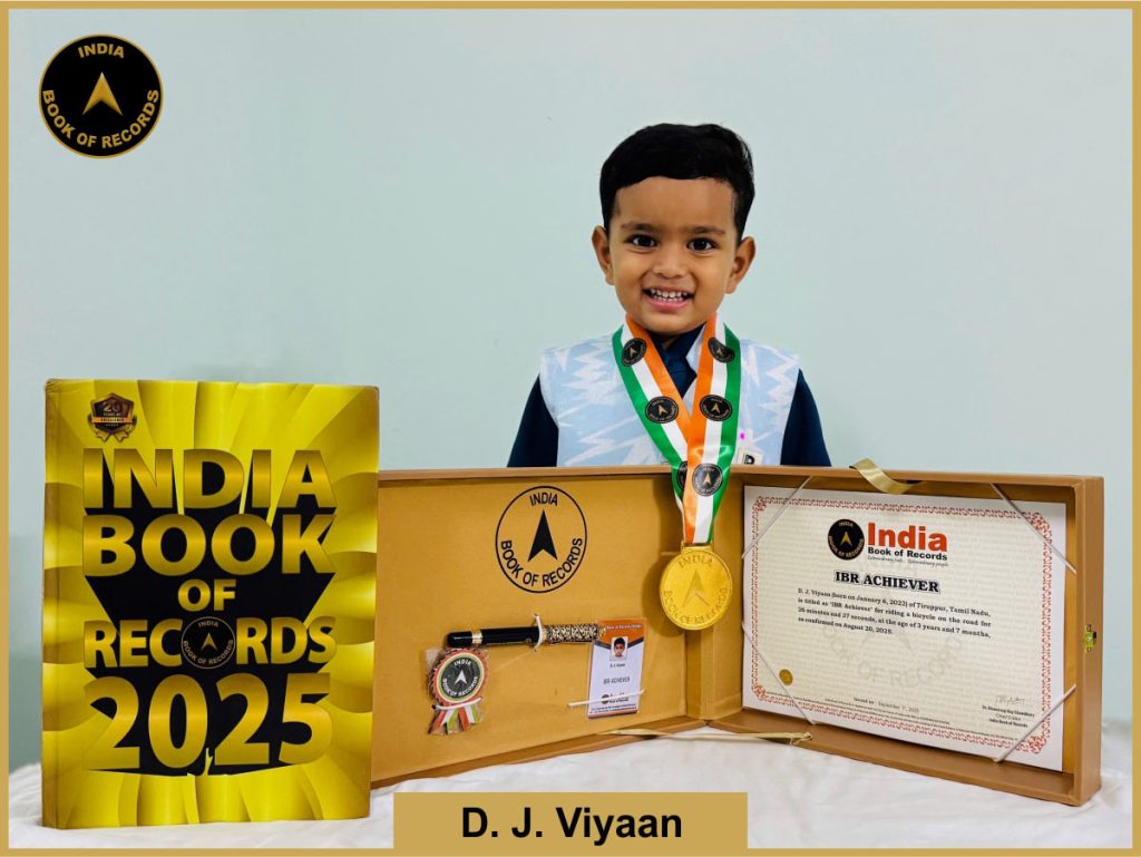 D. J. Viyaan - IBR Achiever