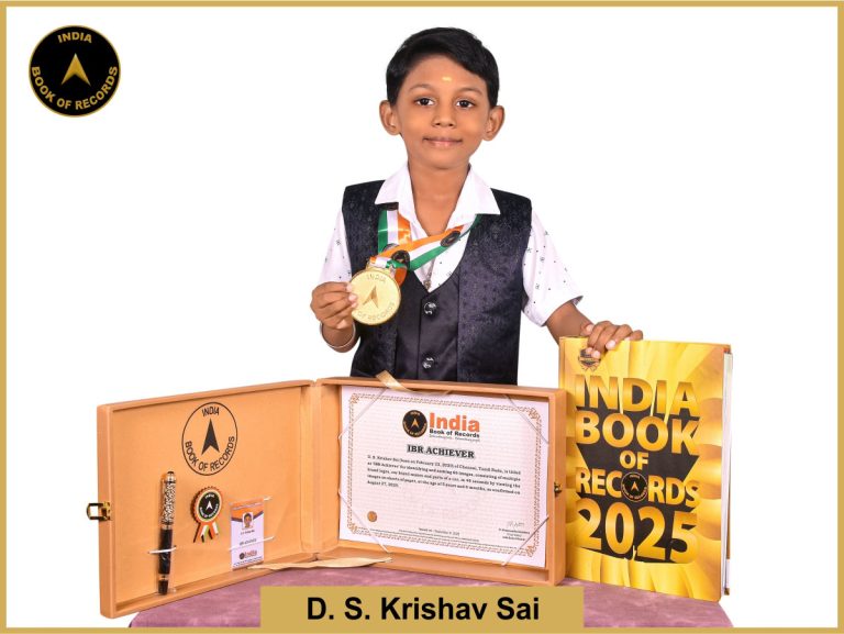 D. S. Krishav Sai - IBR Achiever