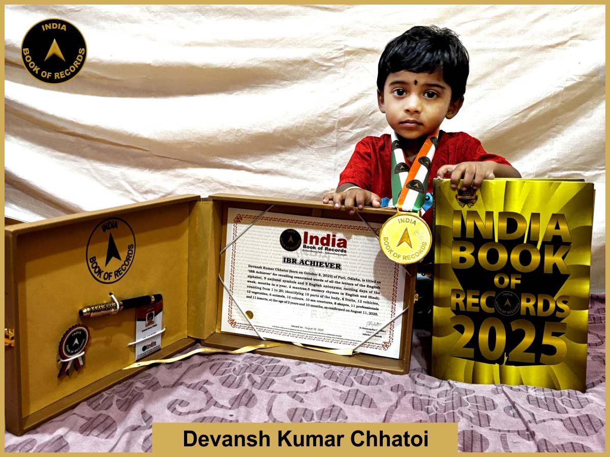 Devansh Kumar Chhatoi - IBR Achiever