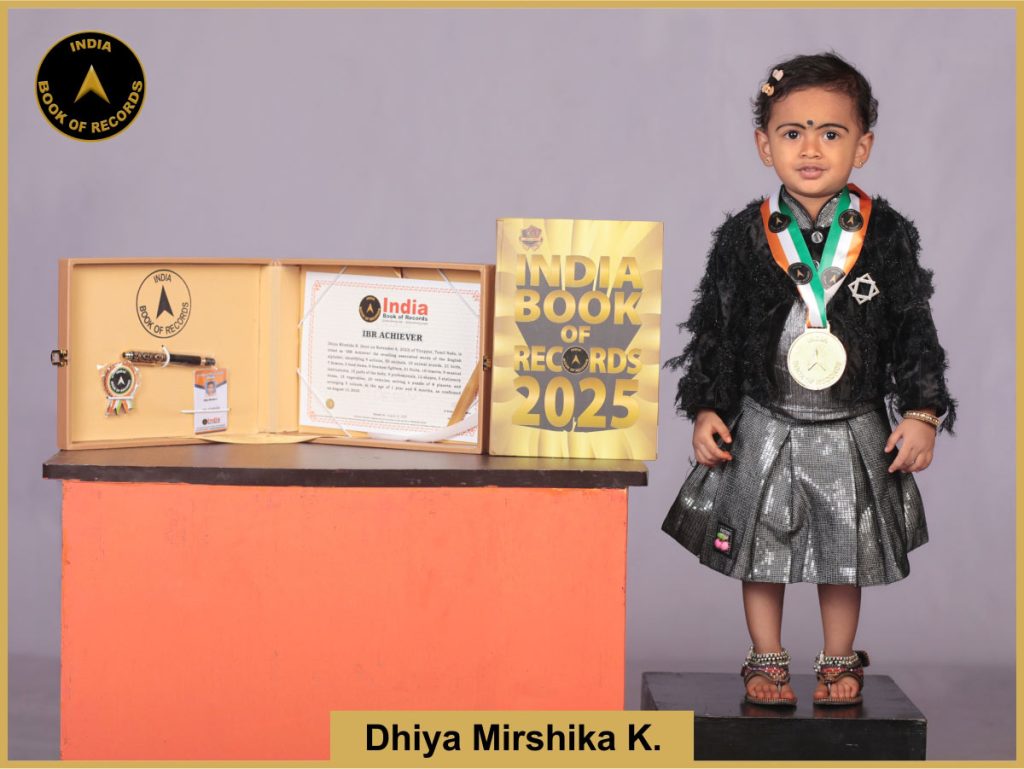 Dhiya Mirshika K. - IBR Achiever