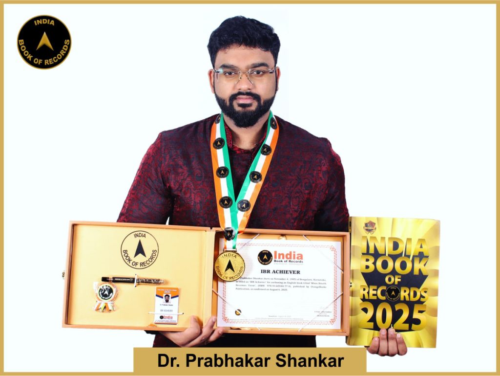 Dr. Prabhakar Shankar - IBR Achiever