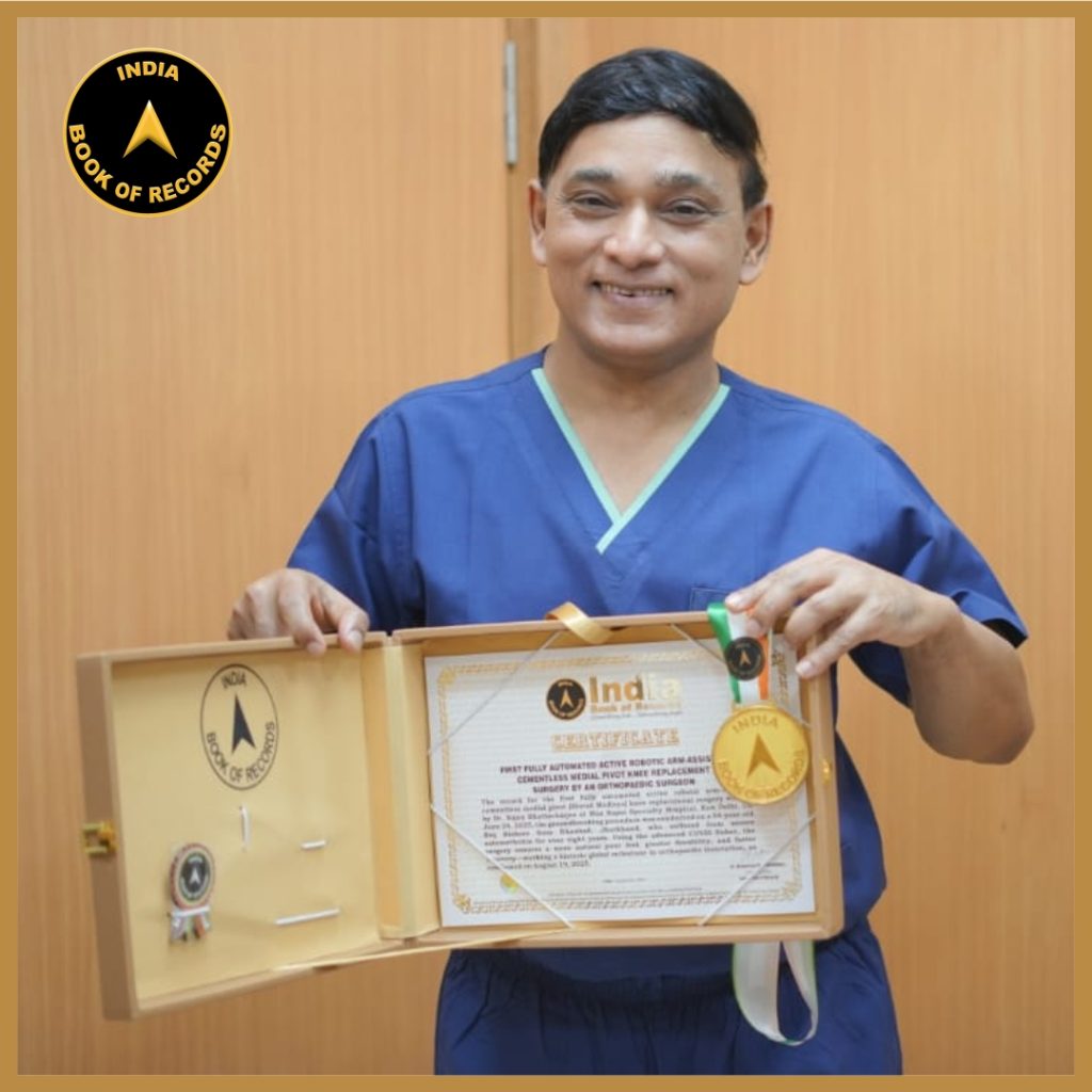Medial Pivot Knee Replacement Surgery Archives - India Book of Records