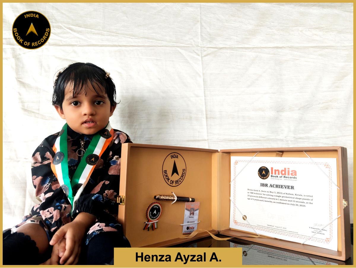 Henza Ayzal A. - IBR Achiever