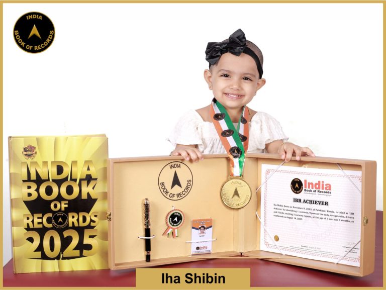 Iha Shibin - IBR Achiever