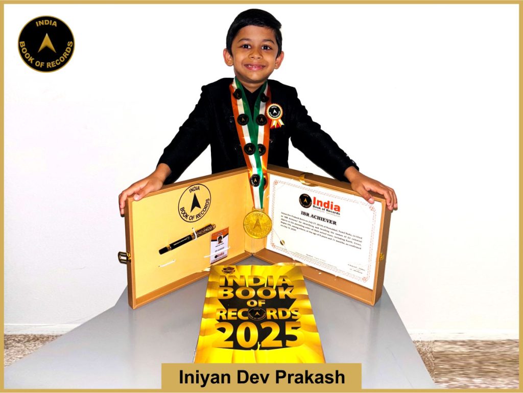 Iniyan Dev Prakash - IBR Achiever