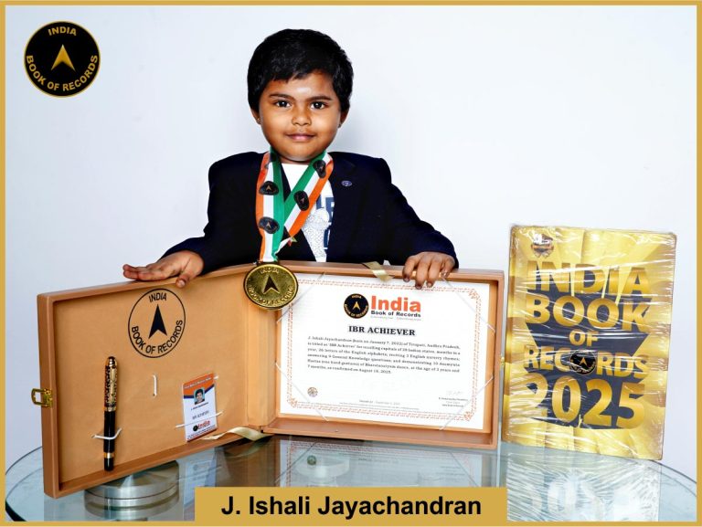 J. Ishali Jayachandran - IBR Achiever