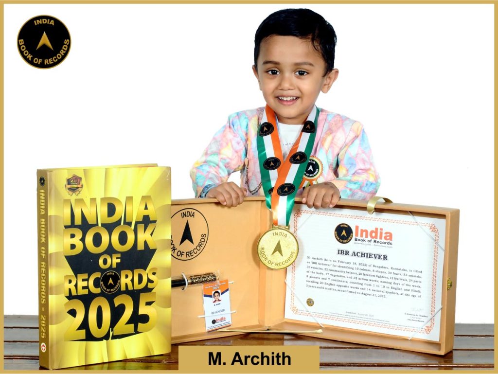 M. Archith - IBR Achiever