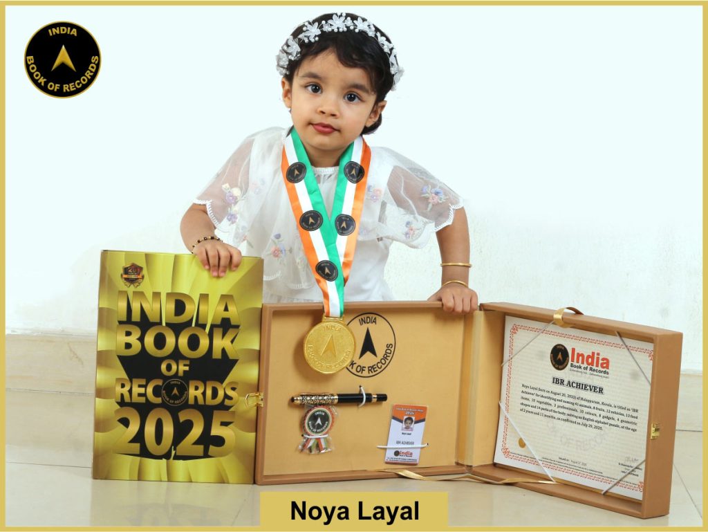 Noya Layal - IBR Achiever