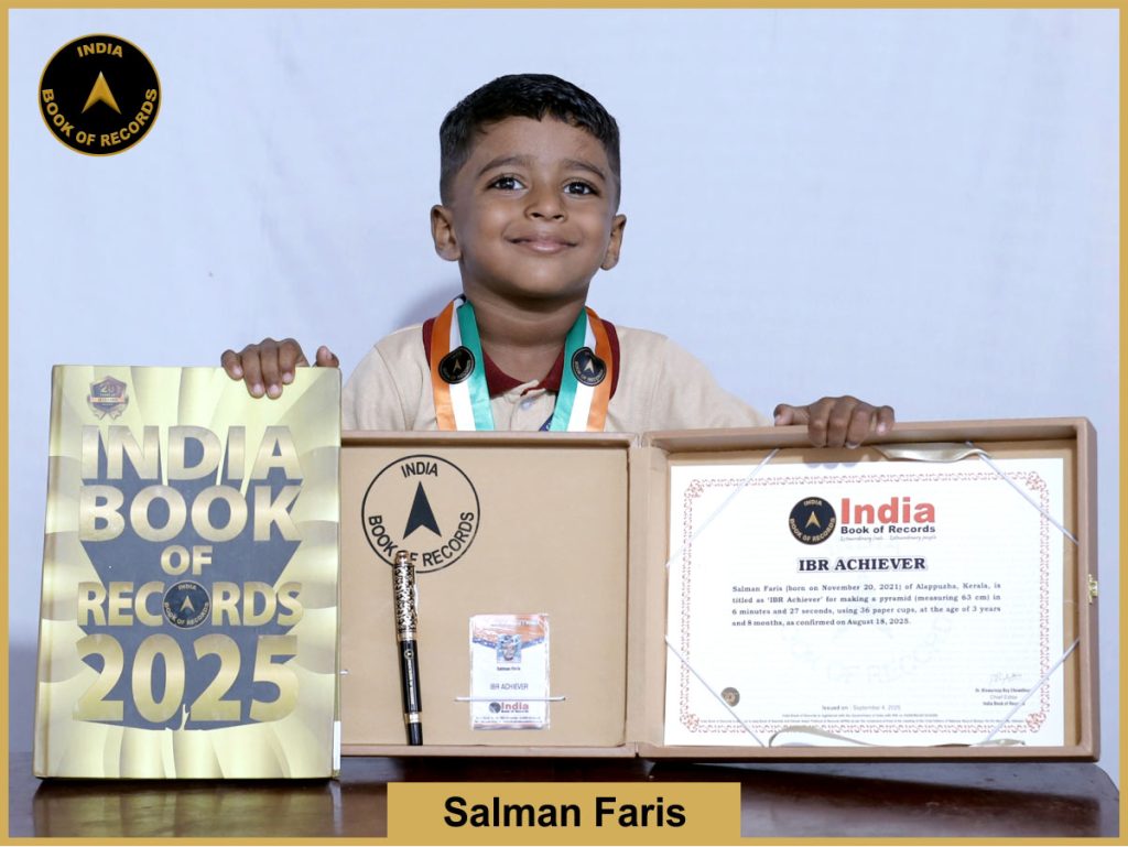Salman Faris - IBR Achiever