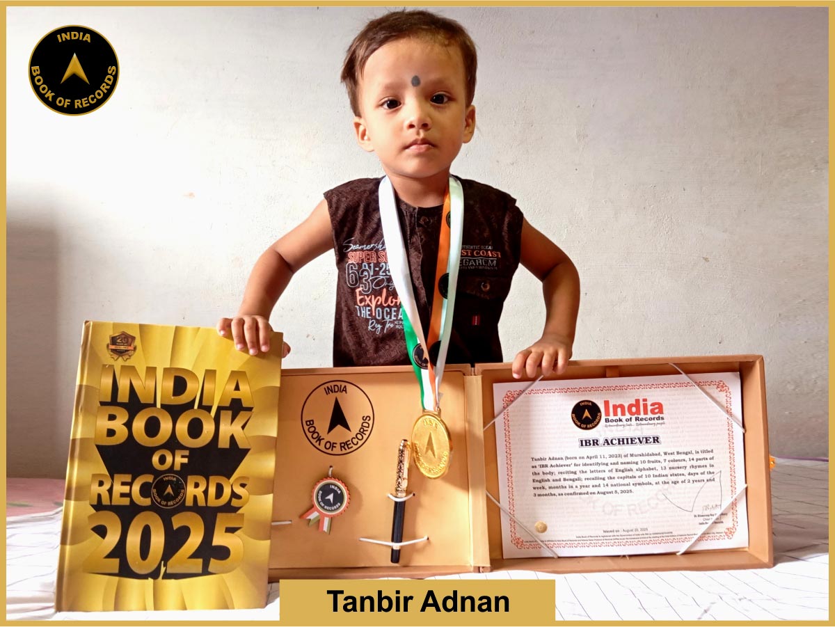 Tanbir Adnan - IBR Achiever