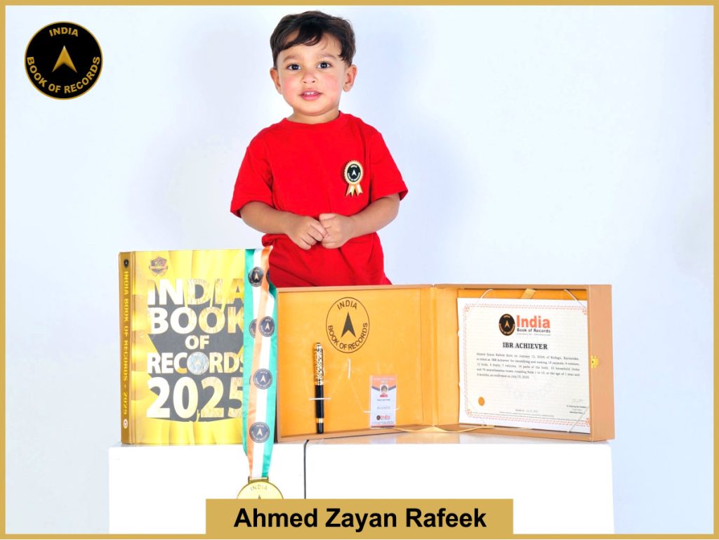Ahmed Zayan Rafeek - IBR Achiever
